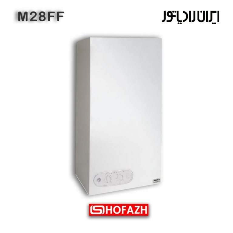 پکیج ایران رادیاتور مدل M28FF - قیمت ، مشخصات ، خرید | شوفاژ دات کام