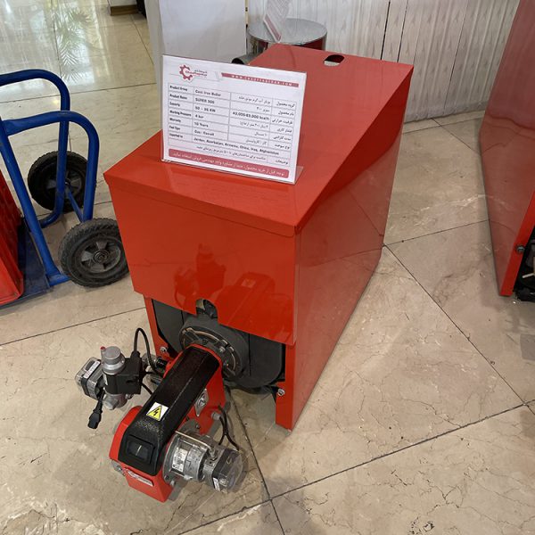 دیگ شوفاژکار | لیست قیمت خرید دیگ شوفاژکار | شوفاژ دات کام نماینده شوفاژکار