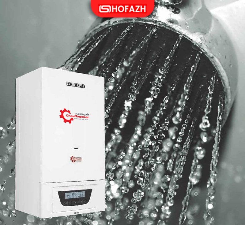 پکیج دیواری کامفورت 40000 شوفاژکار | قیمت پکیج دیواری کامفورت 40FH2